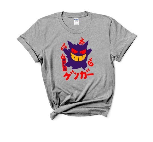 Gengar Soul of the Ghost T Shirt Gengar Unisex Tees Gift - Etsy