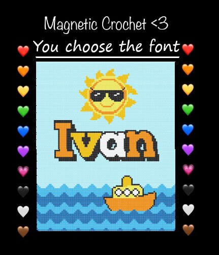 C2C Kids Blue Skies Cool Sun Ocean Boat Design - Make It Your Own by ...