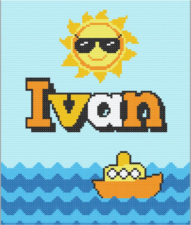 C2C Kids Blue Skies Cool Sun Ocean Boat Design - Make It Your Own by ...