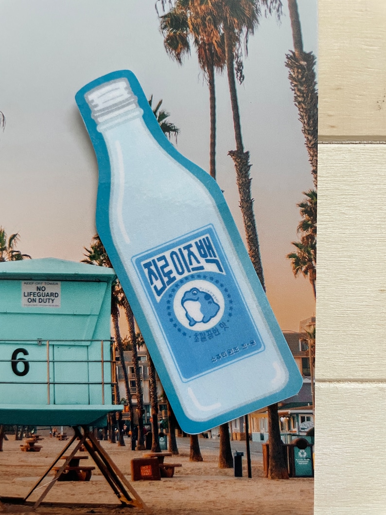 Jinro Soju Original Soju Jinro is Back Cute Sticker Laptop Tablet Decal ...