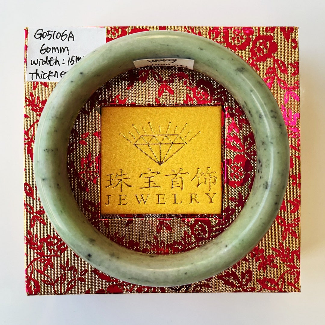 60mm Jade Bangle Natural Serpentine Authentic Grade A G05106A - Etsy