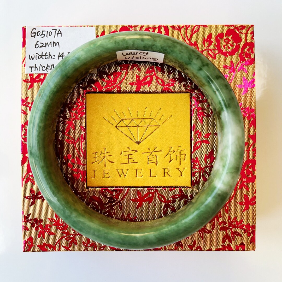62mm Jade Bangle Natural Serpentine Authentic Grade A G05107A - Etsy