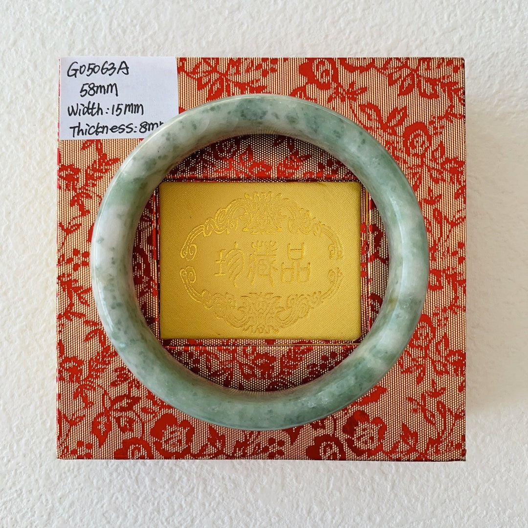 58mm Jade Bangle Natural Serpentine Authentic Grade A - Etsy