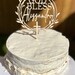Personalized Religious Cake Topper. God Bless Cake Topper. Baptism ...