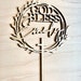 Personalized Religious Cake Topper. God Bless Cake Topper. Baptism ...