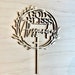 Personalized Religious Cake Topper. God Bless Cake Topper. Baptism ...
