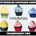 Watercolor Cupcake Clipart PNG 6 Pcs Bundle Painted Cupcakes Set ...