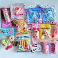 Japanese Trinket - Etsy