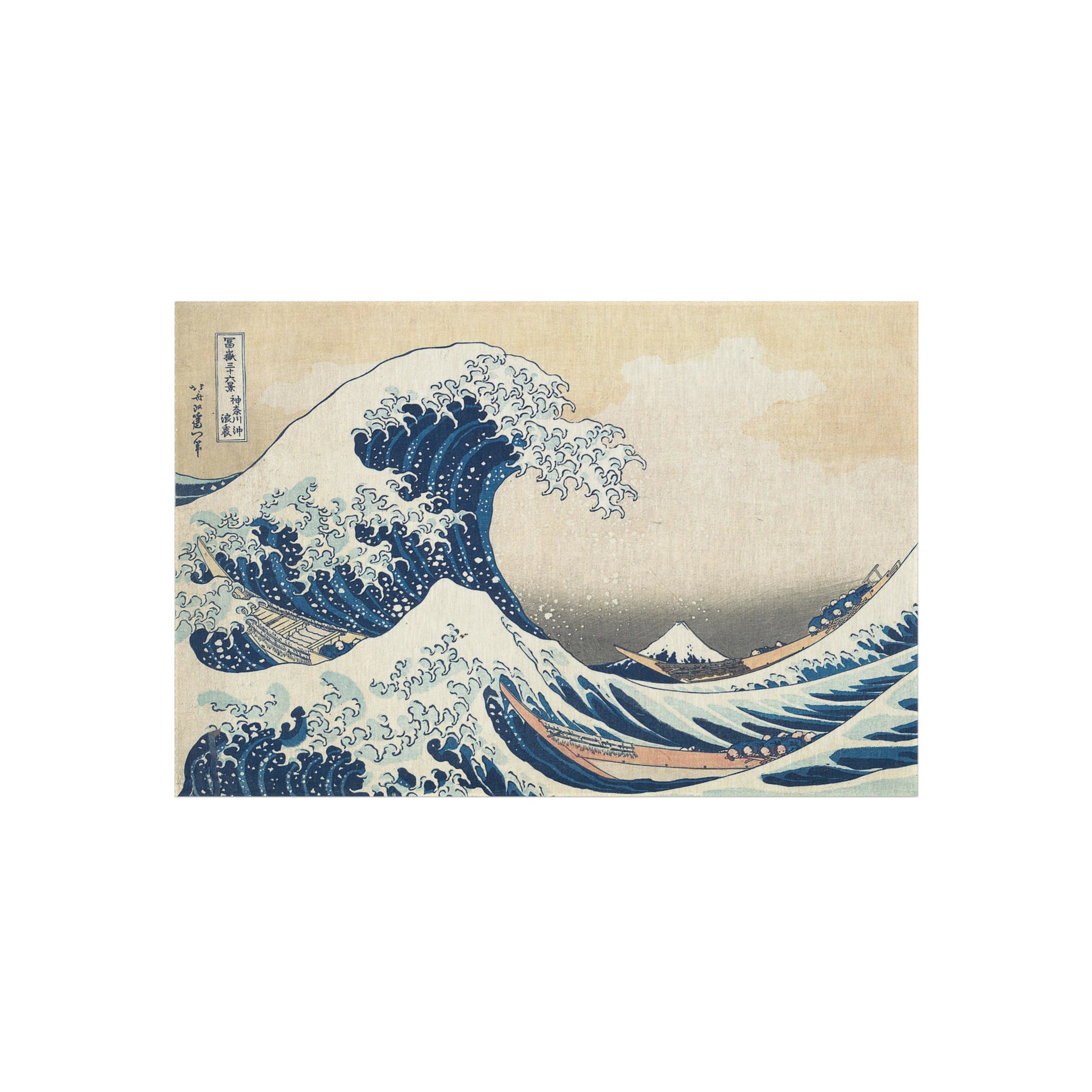 Tsunami Great Wave off Kanagawa by Hokusai Outdoor Rug - Etsy
