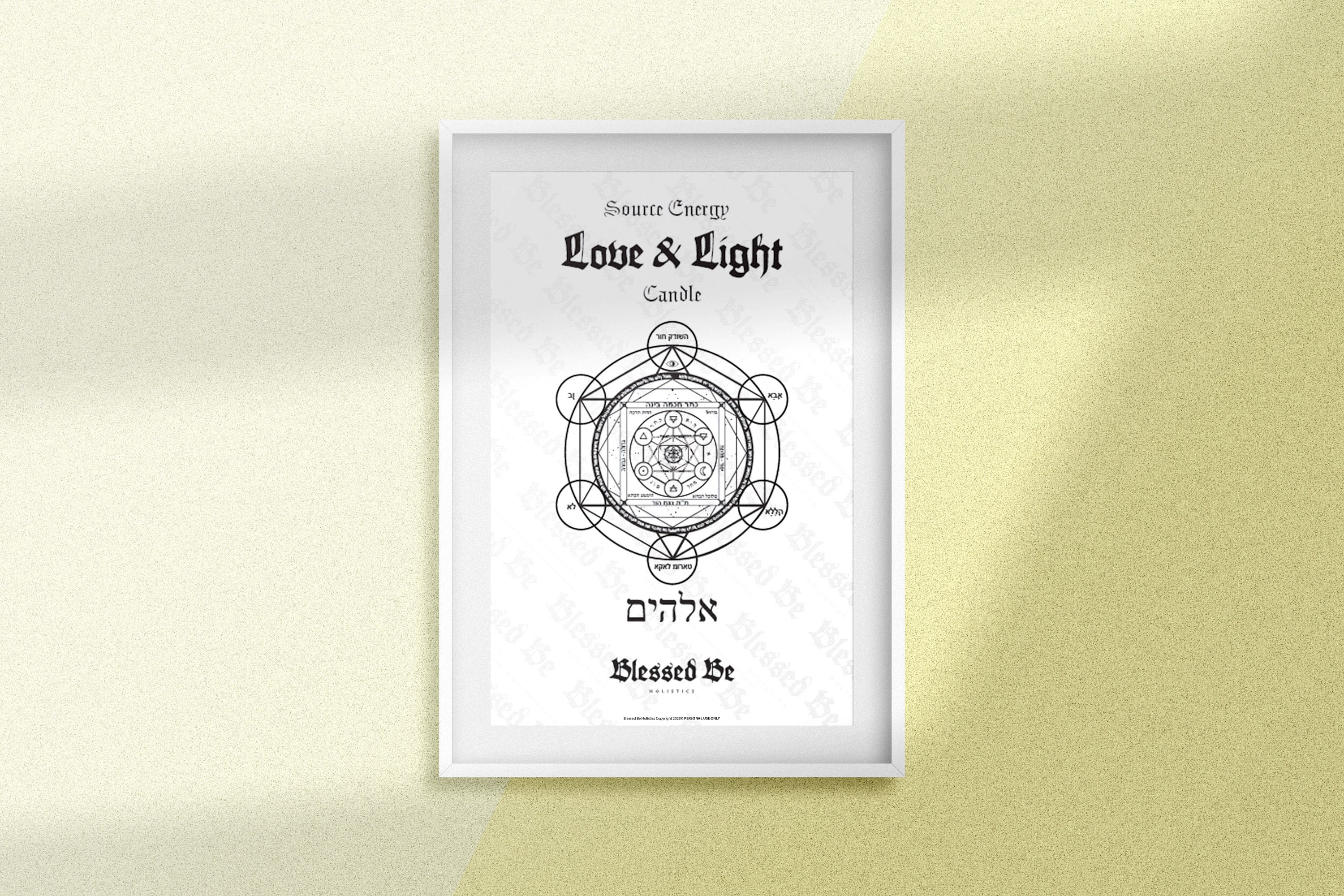 Divine Source Light SIGIL SEAL Kabbalah for Symbol Protection Healing ...