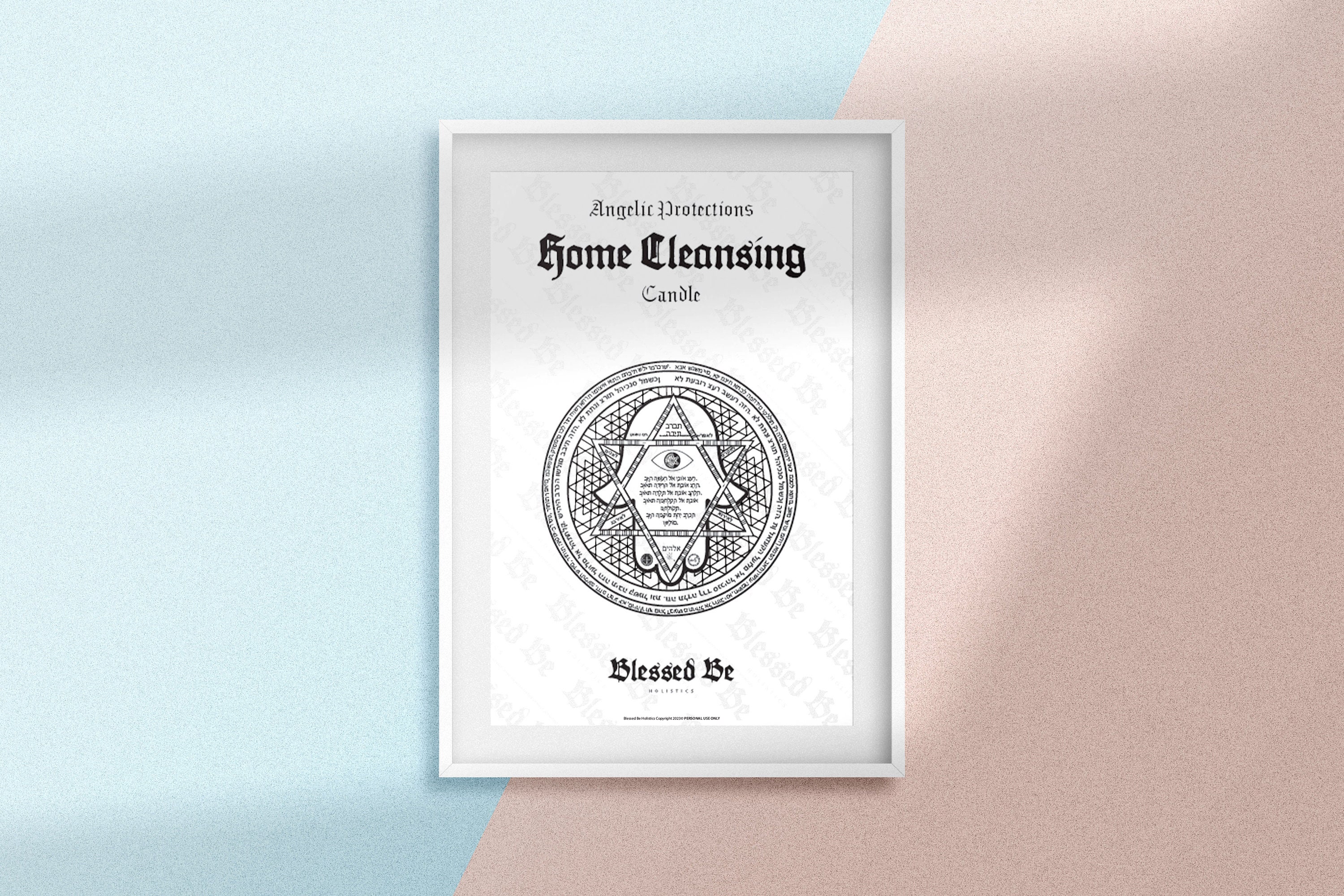 Custom Divine SIGIL SEAL Made to Order Handmade Digitally Drawn Any ...