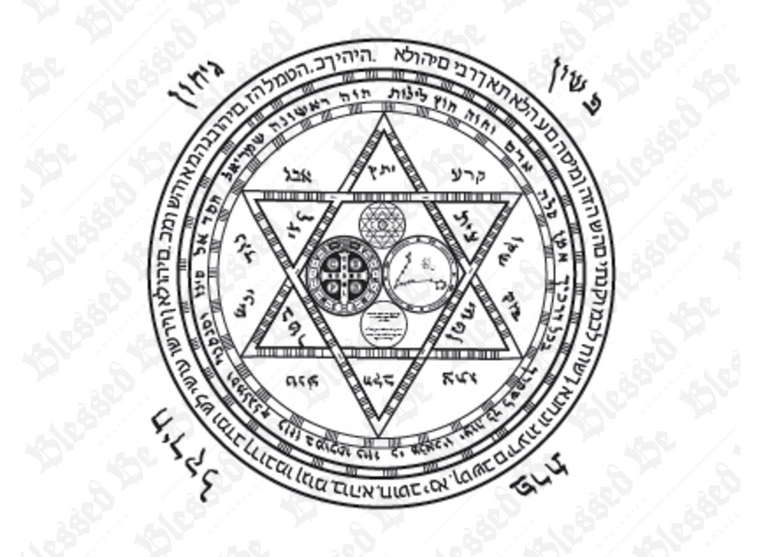 Saint Benedict Banishing SIGIL SEAL Kabbalah Magick Angelic Divine ...