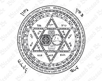 Saint Benedict Banishing SIGIL SEAL Kabbalah Magick Angelic Divine ...