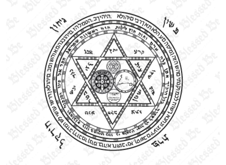 Saint Benedict Banishing SIGIL SEAL Kabbalah Magick Angelic Divine ...