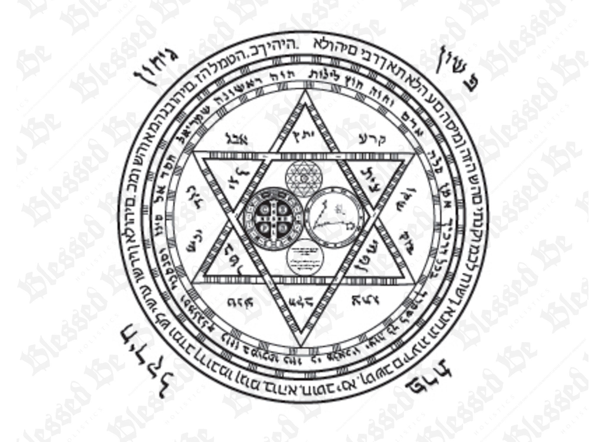 Saint Benedict Banishing SIGIL SEAL Kabbalah Magick Angelic Divine ...