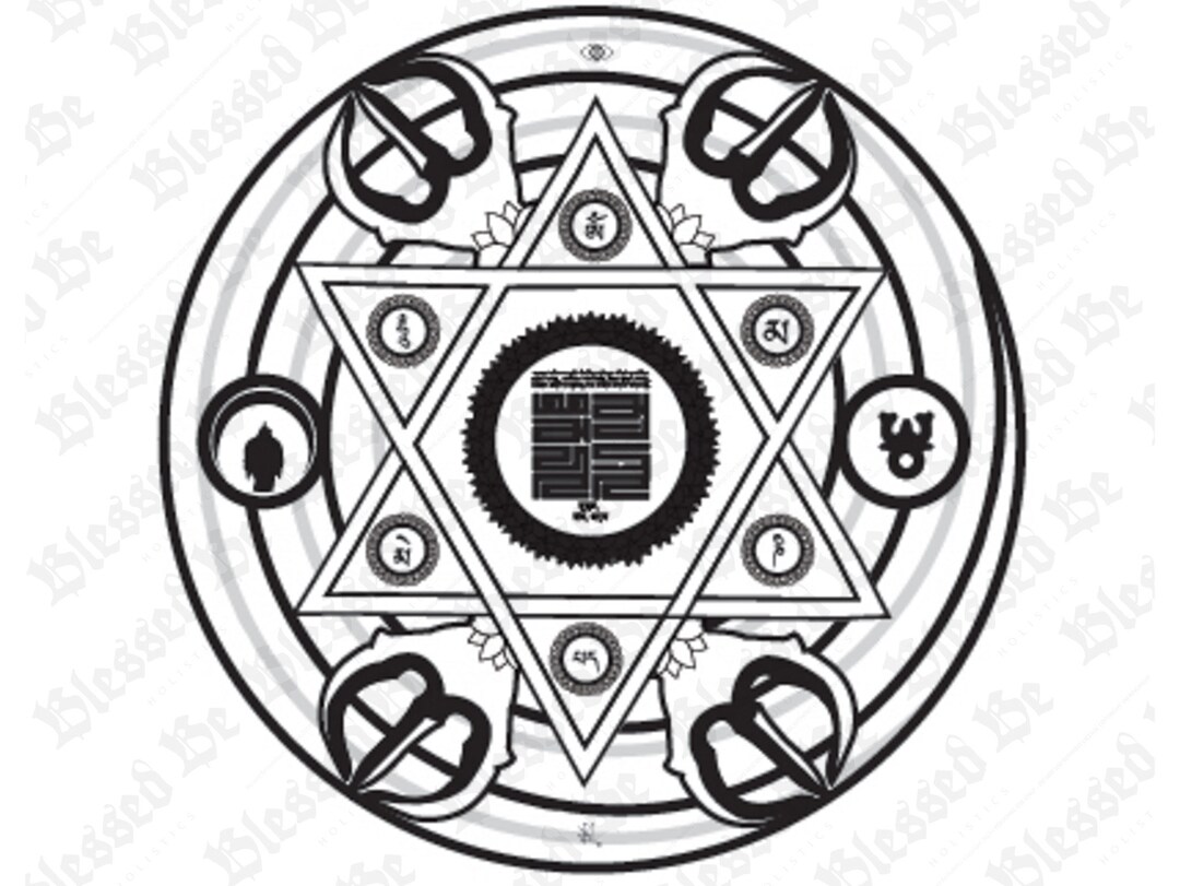 Buddha Master SIGIL SEAL Symbol for Cleansing Residual Energy Prayers ...