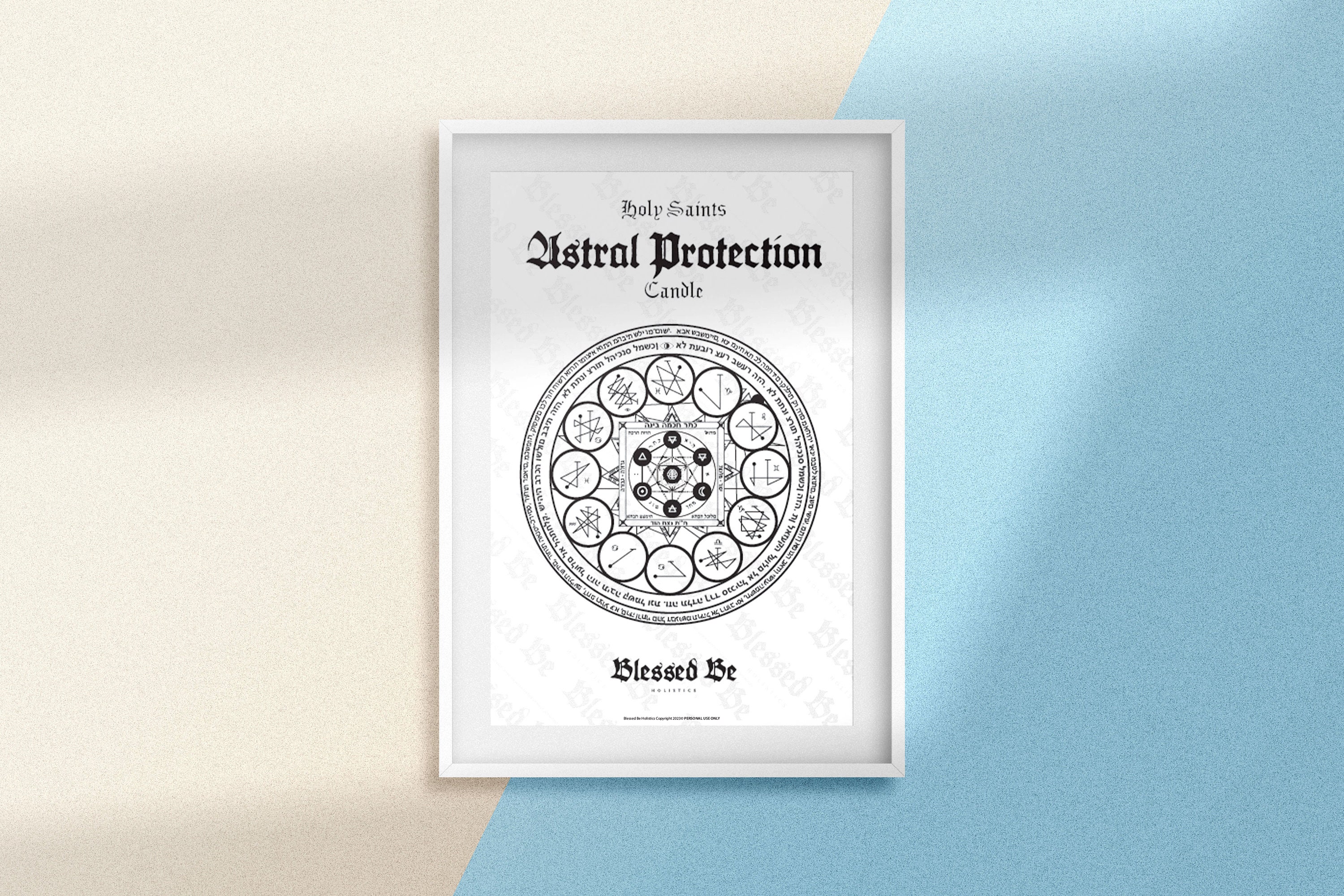 Saint Astral Protection SIGIL SEAL Kabbalah Magick Holy Auspicious ...