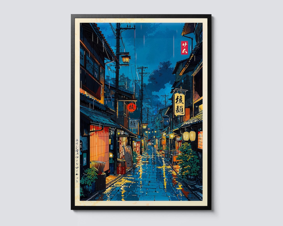 Tokyo Tea House Cartoon Japanese Illustration, Anime Style City Street ...