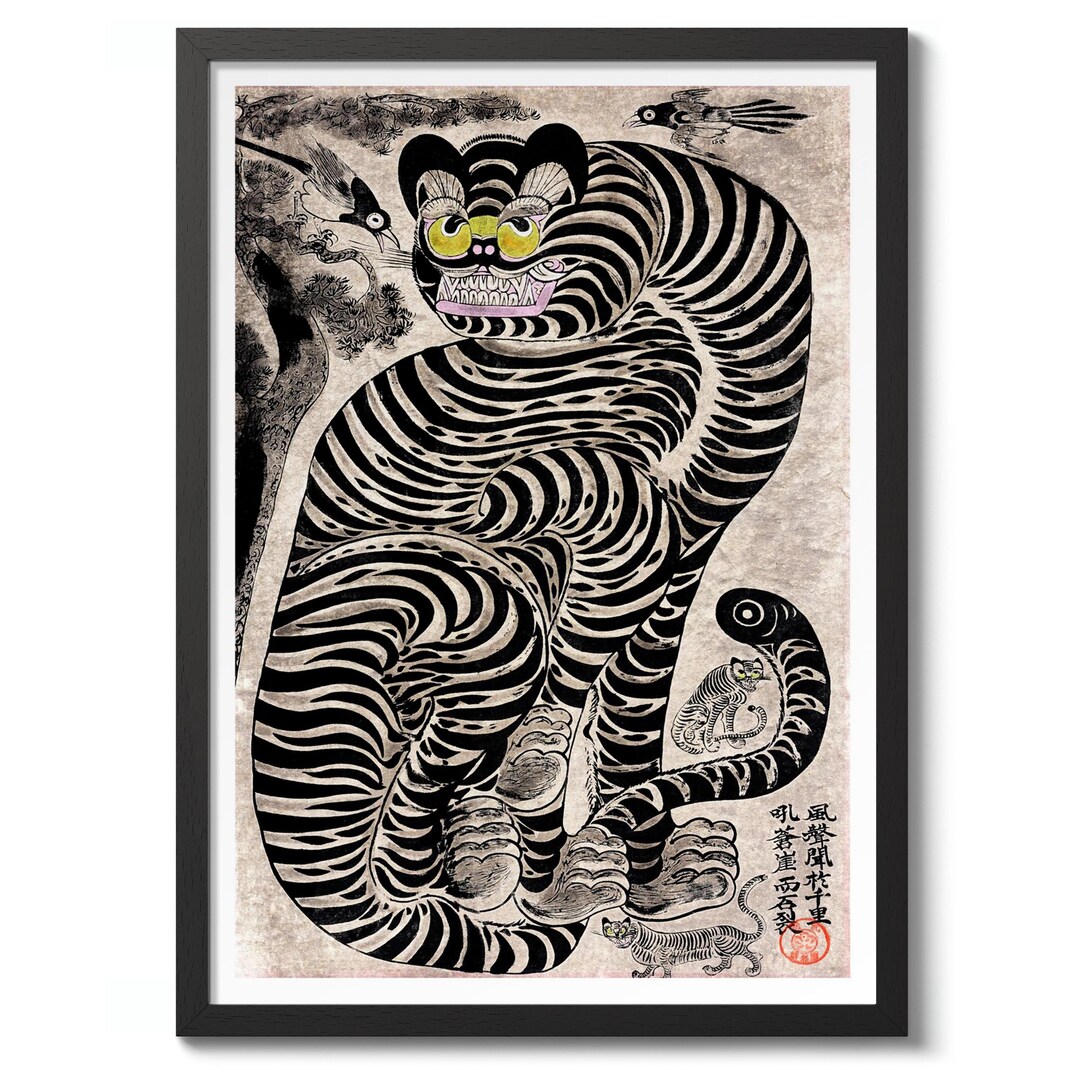 Talismanic Tiger Print, Japanese Traditional Woodblock Poster, Animal ...
