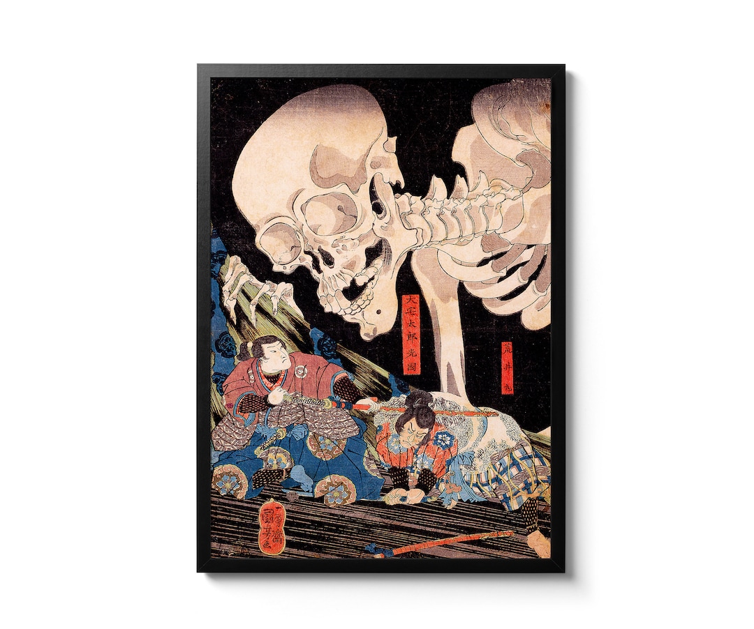 Skeleton Specter - Utagawa Kuniyoshi Print, Vintage Japanese Woodblock ...