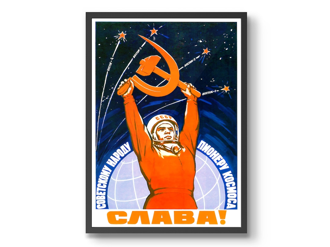 Soviet Aerospace Pride Poster, Communist USSR, Russian Soviet ...