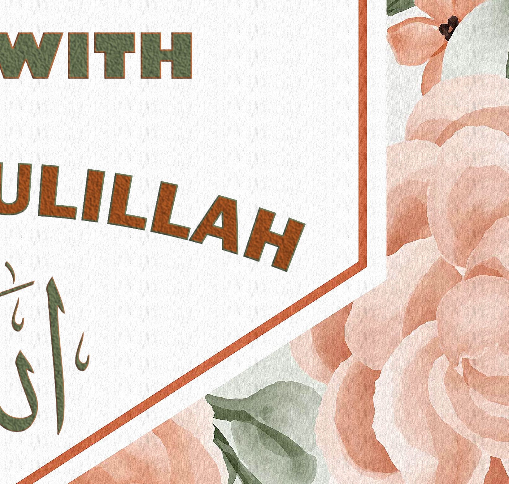 Framed Islamic Wall Art Decor Start with Bismillah Insha Allah ...