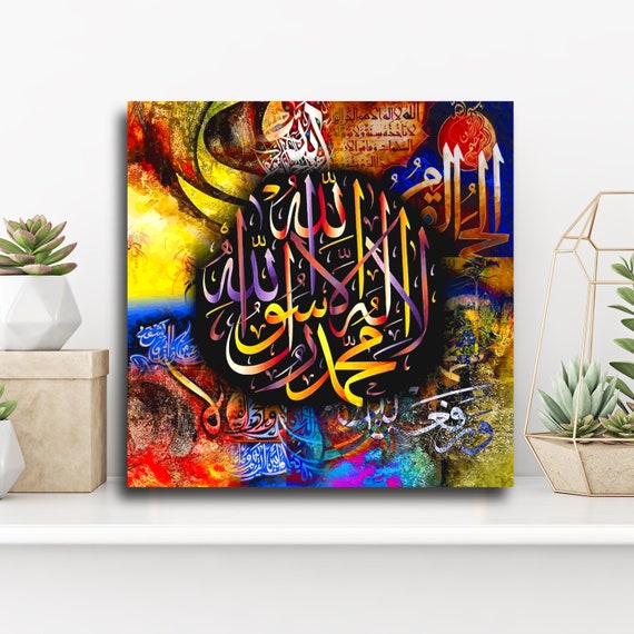 Islamic Oil Paintings