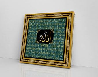 Islamic Wall Art 99 Names of Allah Canvas Print From Our - Etsy