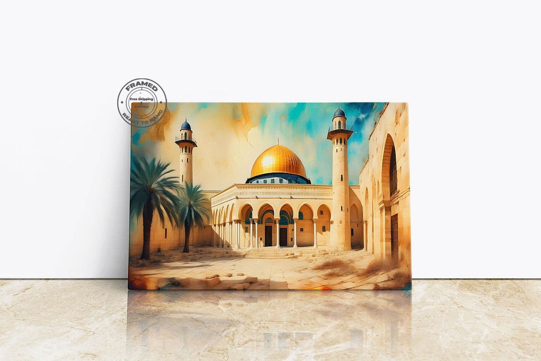 Palestine Dome Of The Rock Framed Quality Canvas Print, Ready To Hang ...