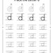 Letter Bd Reversal Worksheet - Etsy