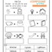 Compound Word Worksheets for First Grade, Second Grade and Homeschool ...