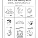 Letter Bd Reversal Worksheet - Etsy