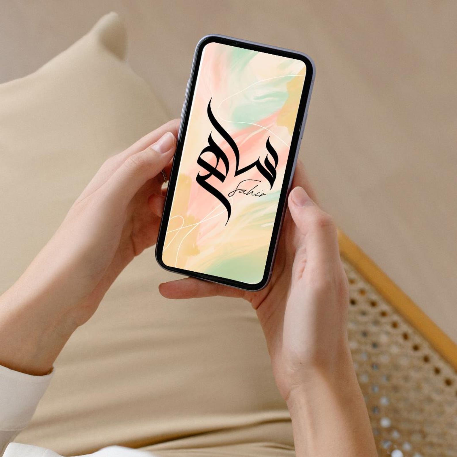 Personalized Arabic Name Phone Wallpaper, Custom Lock Screen, Aesthetic ...