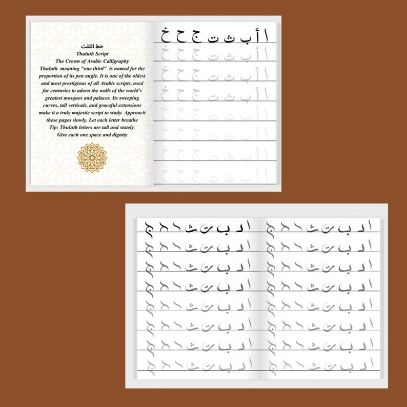 Arabic Calligraphy Writing Workbook, Beginner Calligraphy Practice ...
