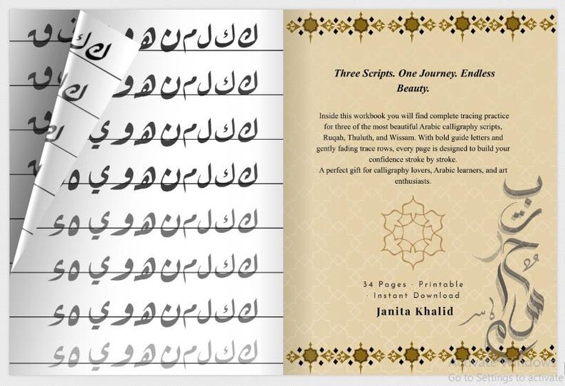 Arabic Calligraphy Writing Workbook, Beginner Calligraphy Practice ...