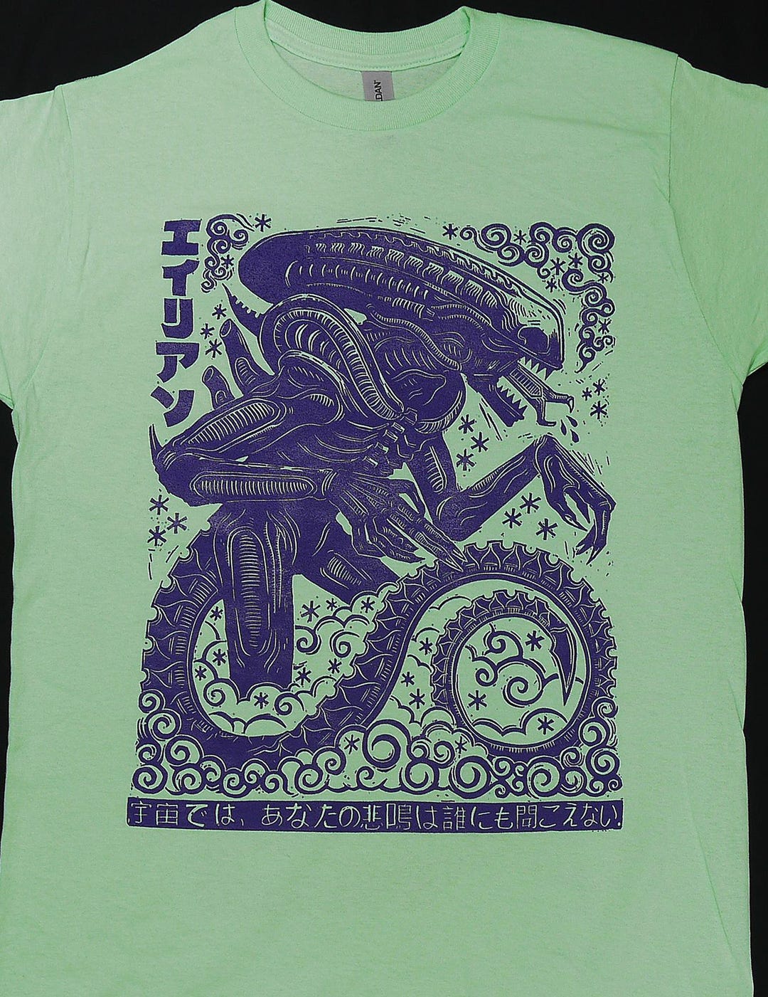 ALIEN XENOMORPH Linocut - T-shirt - Etsy