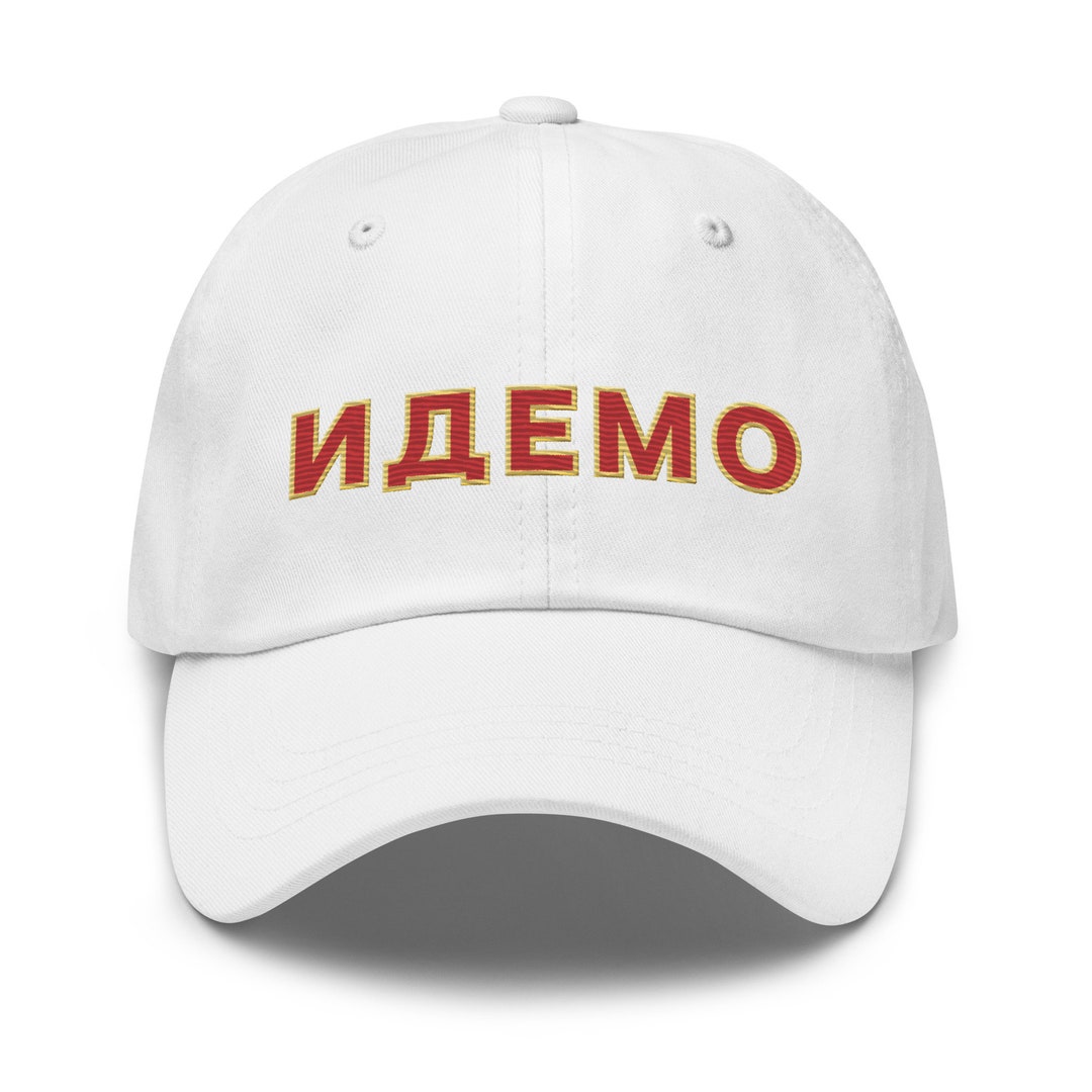 Embroidered Idemo Nole Dad Hat Novak Djokovic Inspired Cap Nole Fam ...