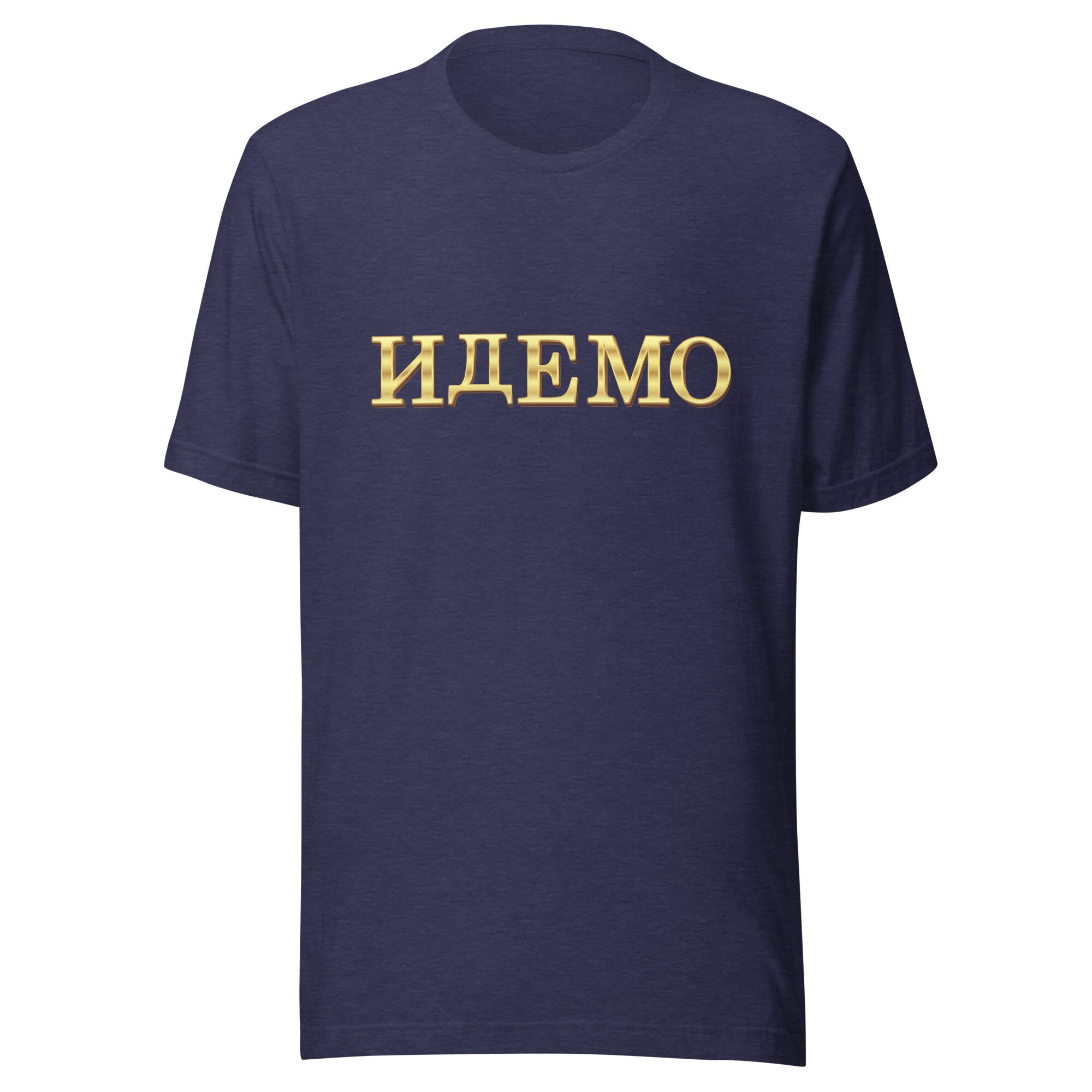 Novak Djokovic Shirt Idemo Shirt Cyrillic Alphabet Shirt Nole the Goat ...