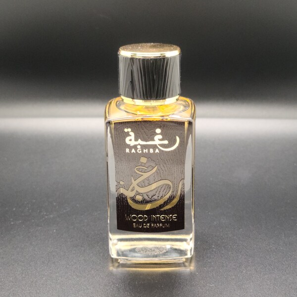 Lattafa Samples - Etsy