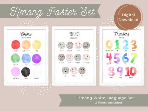 Hmong White Poster SET 2 Fonts Included Digital Colors - Etsy