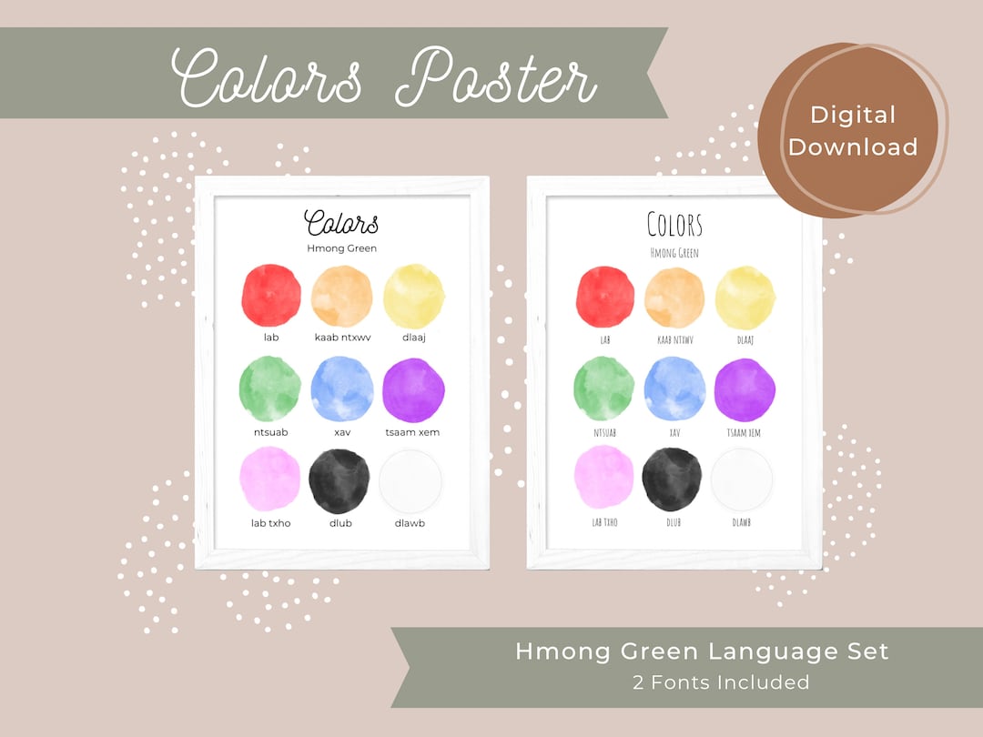 Hmong Green Colors Poster 2 Fonts Included Digital - Etsy