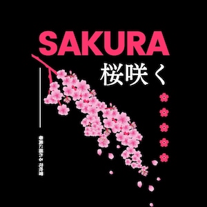 Sakura Cherry Blossom Haiku T-shirt JDM Apparel - Etsy