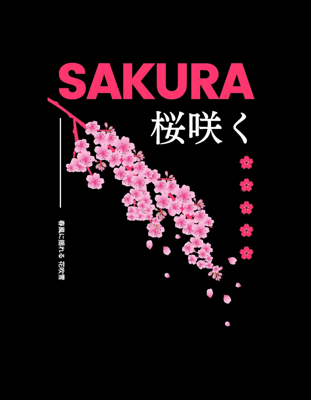 Sakura Cherry Blossom Haiku T-shirt JDM Apparel - Etsy