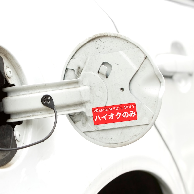 JDM Gas Tank Door Sticker | 2 Styles + Multiple Colors | Free Shipping ...