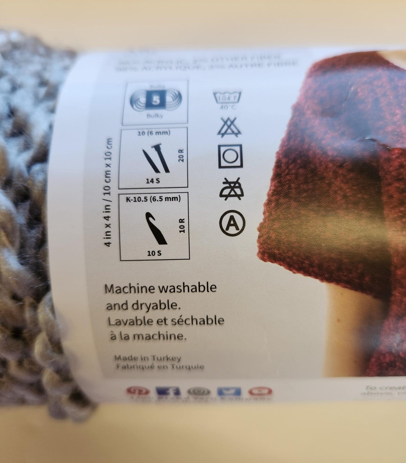 Lion Brand Homespun: Bulky Color Clouds - Etsy