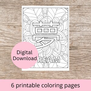 Japanese Kanji Coloring Pages for All Ages, 6 Japanese Digital Coloring ...