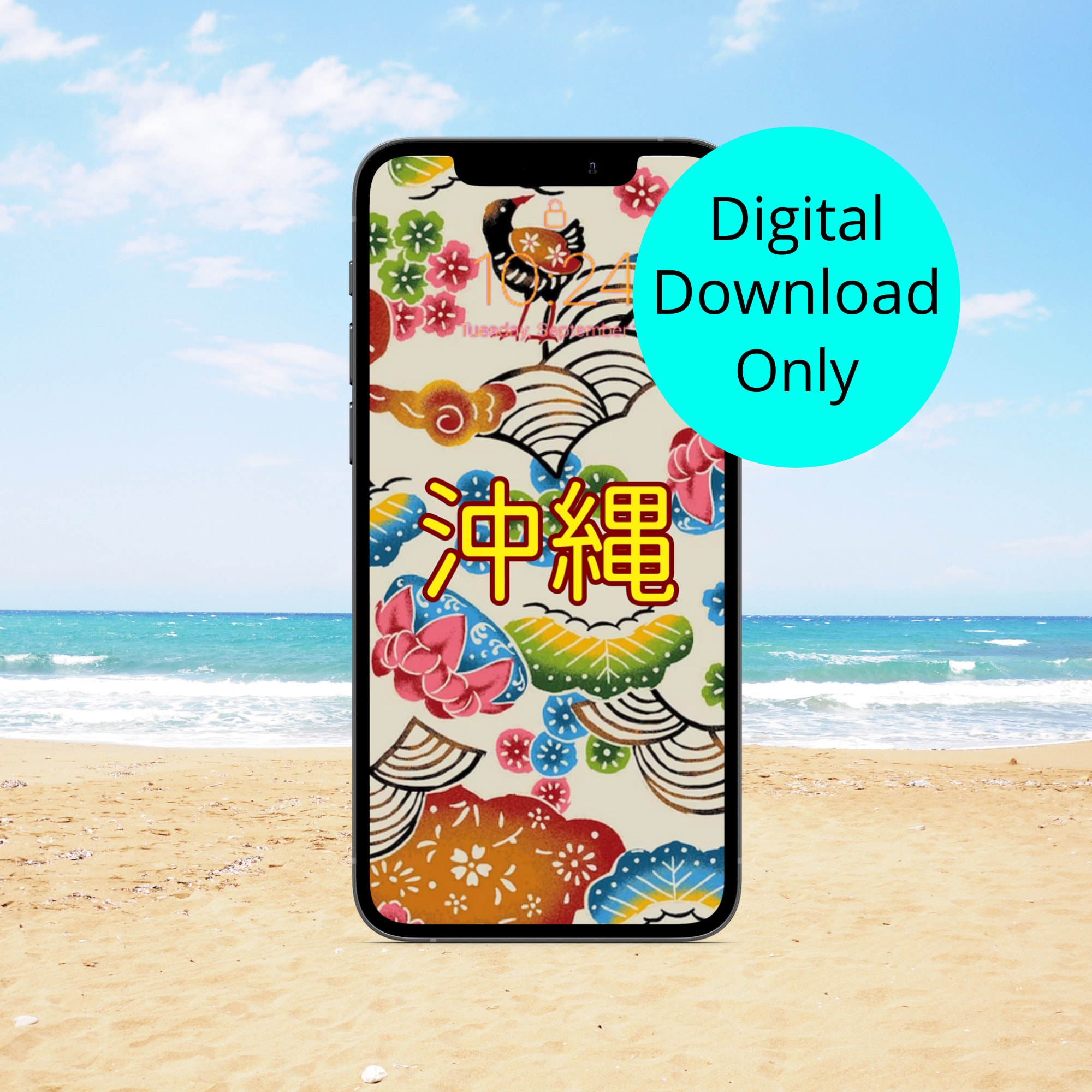 Okinawa Bingata Wallpaper Digital Download, iPhone and Android, Phone ...