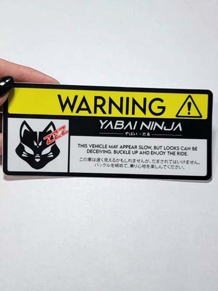 Decal Sleeper Warning - Etsy