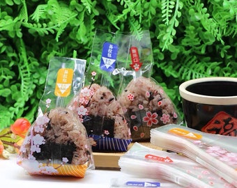 Kids Onigiri Box - Etsy