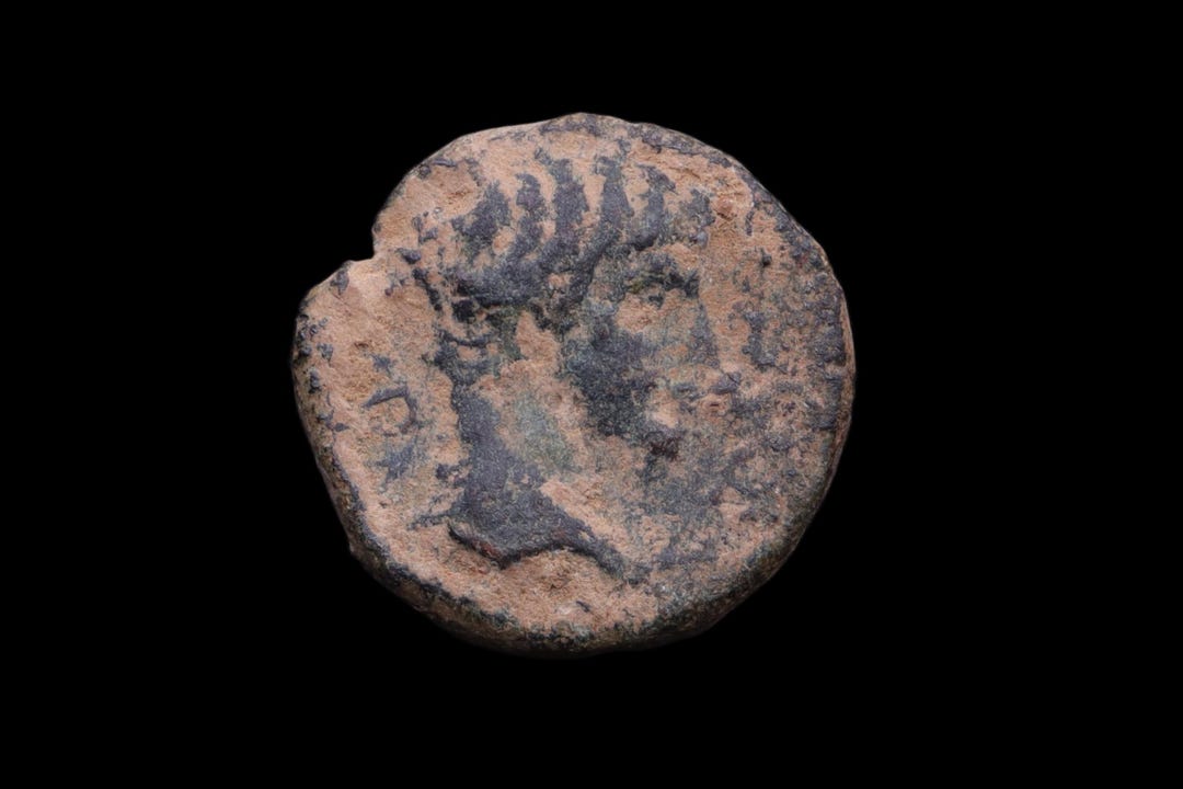 Emperor Augustus 27BC-14AD Bronze Coin|roman Provincial Authentic Roman ...
